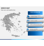 PowerPoint Greece Map | SketchBubble