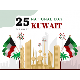 Free - National Day of Kuwait PowerPoint Template and Google Slides Theme