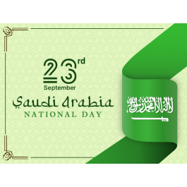 Free Download - Saudi National Day | PowerPoint Template & Google Slides