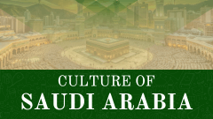 Free - Saudi Arabia Culture Presentation for PowerPoint and Google Slides